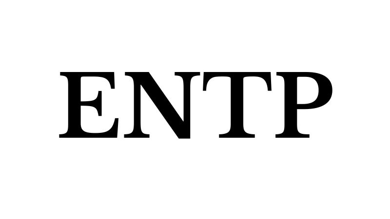 Personalidad ENTP: originales, curiosos y visionarios